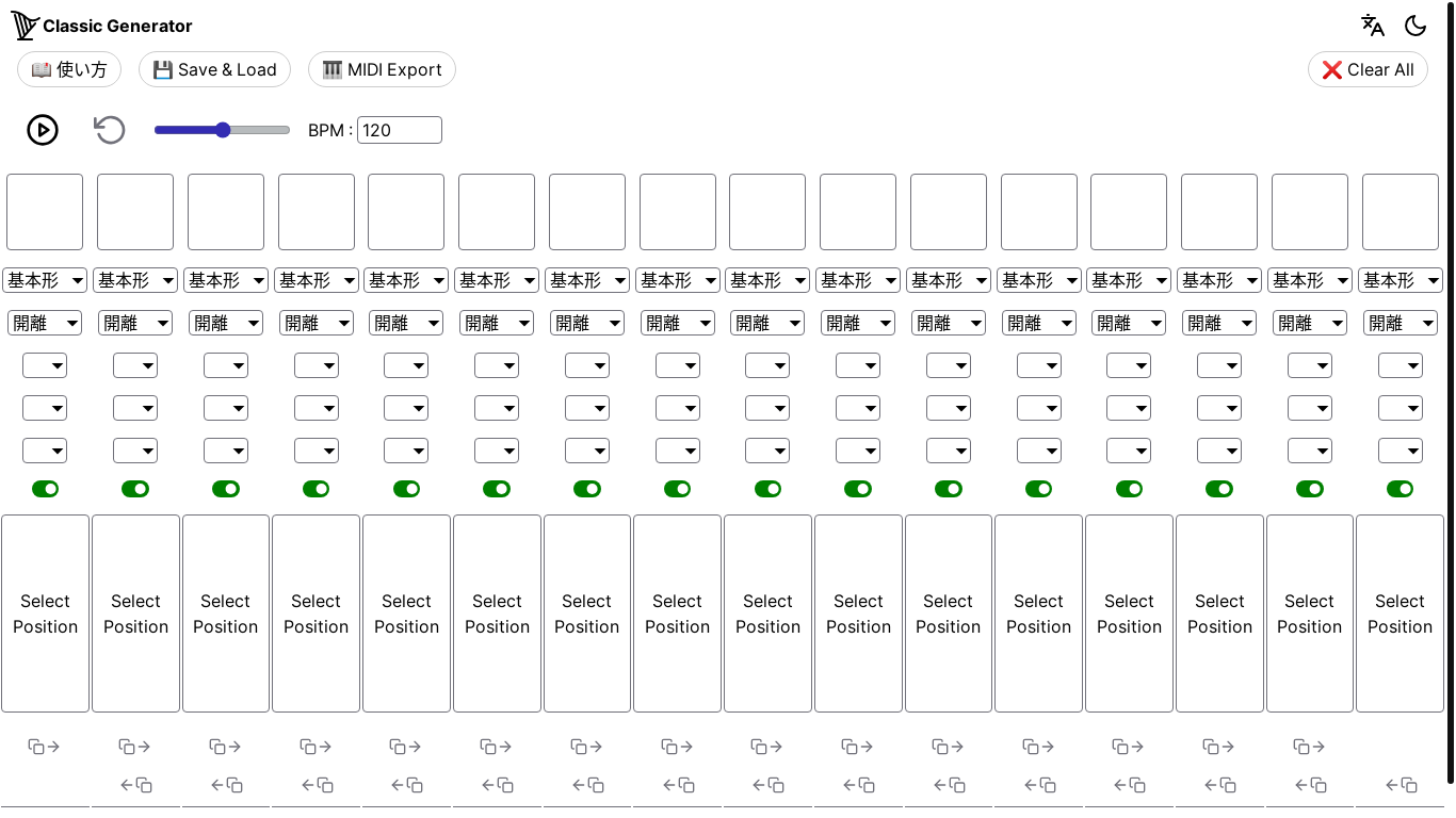 Link Check results for classic-generator.pages.dev