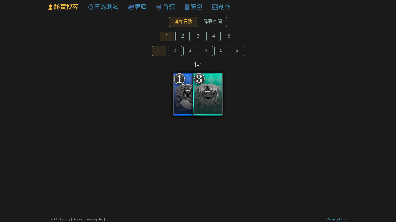 Link Check results for maring-quest.pages.dev